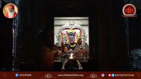 divya nama sankeertana 19 july 2024 youtube