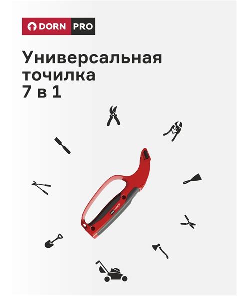 Бауцентр в Пушкино 2024 | ВКонтакте