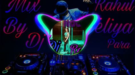 New Nagpuri Dj 2020 Songlatest Nagpuri Dj Song Heavy Bass Remix