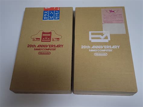 Famicom Mini Collection Box Vol1 And 2 Nintendo Gba Gameboy Advance