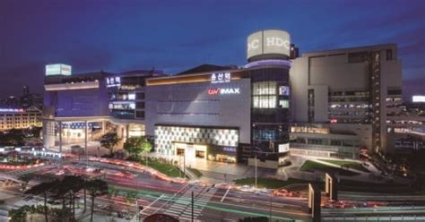 Hdc현대산업개발 희망온돌 따뜻한 겨울나기 성금 3000만원 기탁