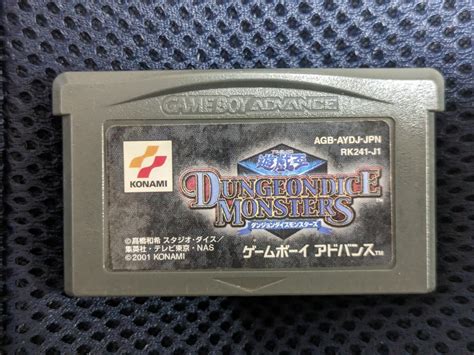 【やや傷や汚れあり】ゲームボーイ アドバンス ゲームボーイアドバンス 遊戯王 ダンジョンダイスモンスターズ Gbaの落札情報詳細 ヤフオク