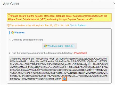 オンプレミスsql Serverデータベースの登録 Cloud Backup Alibaba Cloud ドキュメントセンター