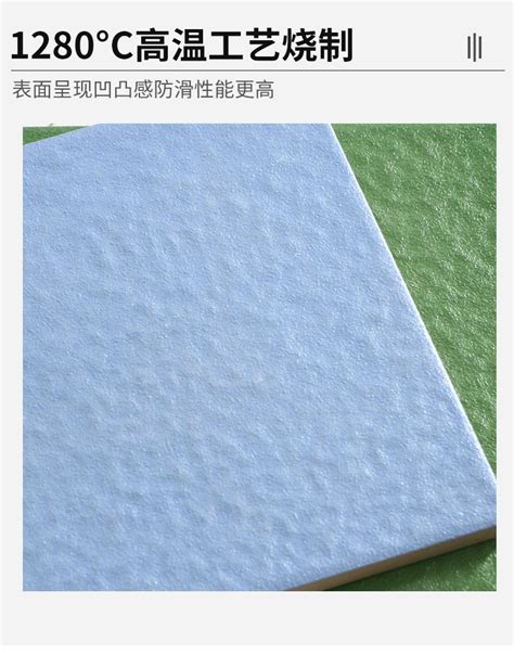 米黄色防滑广场砖 知乎