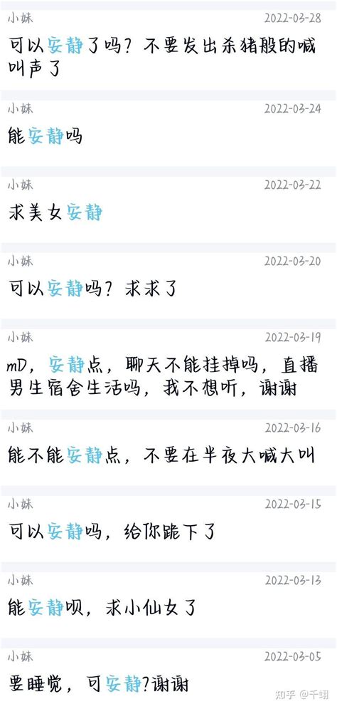 大一了，可是一个朋友都交不到，我很崩溃心塞，怎么办？ 知乎