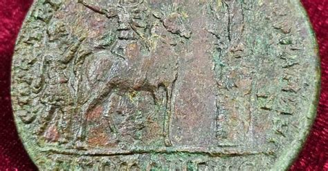 Rare Medallion Unearthed Ancient Greek Inscriptions On Emperor Caracalla Medallion Unveiled In