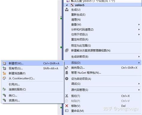 ncnn opencv yolov5调用摄像头进行检测 知乎