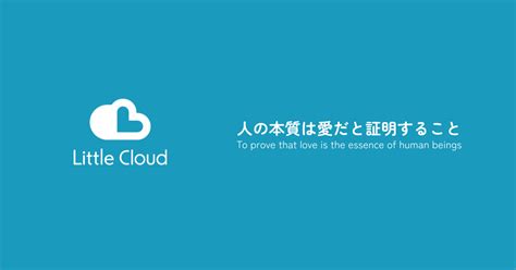 COMPANY会社概要