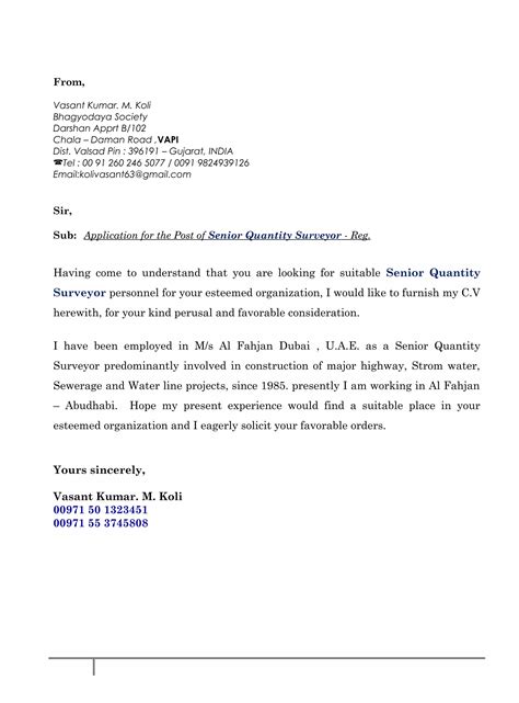 Quantity Surveyor Cv Doc