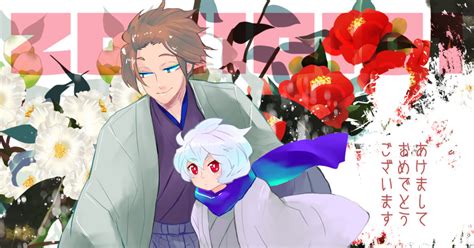 空閑遊真 迅遊まとめ34【迅遊】 獏野夢助のイラスト Pixiv