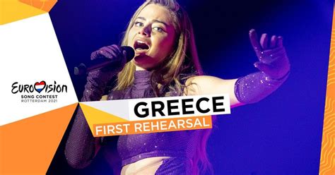 Stefania Last Dance First Rehearsal Greece 🇬🇷 Eurovision 2021