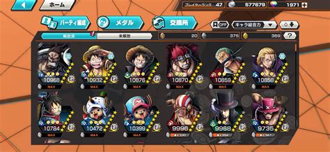グラクロ大好き Ispzsufnntgj43q Twitter