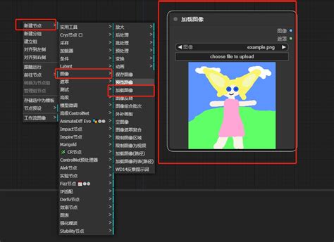 Aigc Comfyui Lucky Zcool