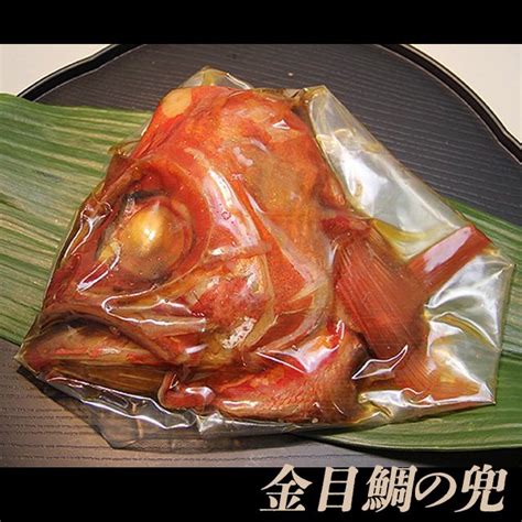 金目鯛兜煮（煮付） 伊豆下田・渡辺水産｜日本一の金目鯛と前浜で揚がる旬の地魚をお届けいたします。