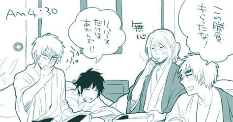 ヘタリア 悪友＋眉毛で水どうネタとか英→仏漫画とか ゆうやのマンガ 腐向け 悪友トリオ アーサー・カークランド Pixiv