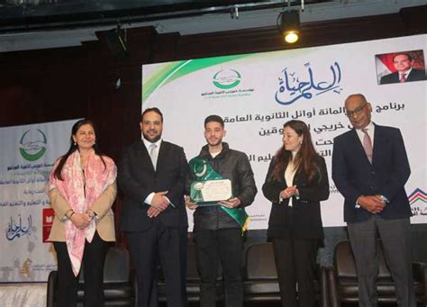 أبناء فريد خميس مستمرون على خطى الأب في دعم الكوادر والمتفوقين و