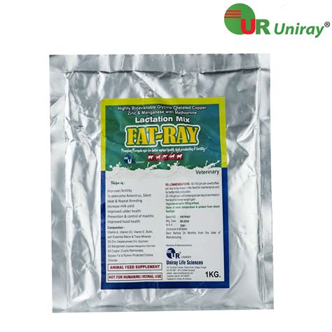 Veterinary Feed Supplement Animal Feed Supplement Pcd