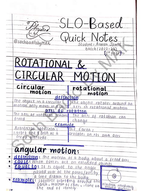 Unit 5 Physics Notes Pdf
