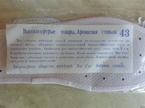 Трудности перевода | Пикабу