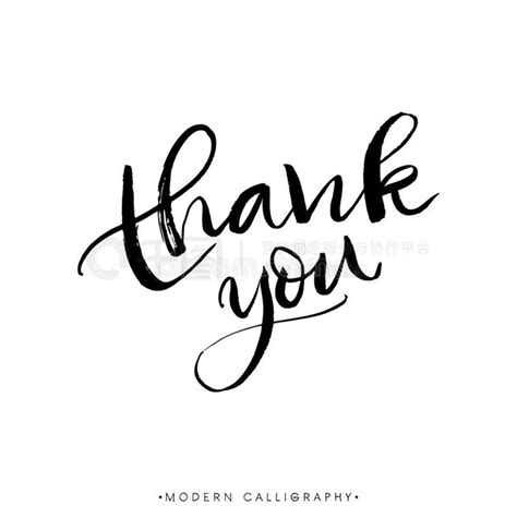 背景免抠元素 现代书法风格的感谢信 现代书法风格的感谢信图片免费下载 5147559547 千图网pro