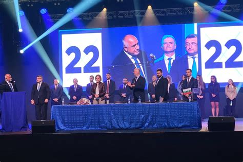 Bta Gerb Udf Coalition Launches Election Campaign In Sofia Province