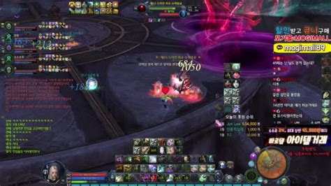 생 탱커킹★아이온 클래식 시엘 수호성 신규 스킬 써보기~ Soop Vod