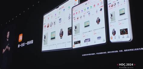 看完“纯血鸿蒙” 我感觉华为真的玩明白了！ 快科技 科技改变未来