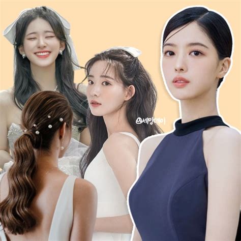 신부 본식 웨딩촬영 헤어 변형 스타일 Best4 반머리묶음 리본머리묶기 포니테일 로우번 네이버 블로그