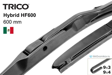 Щетка стеклоочистителя Trico Hybrid HF600 - купить в интернет-магазине ...