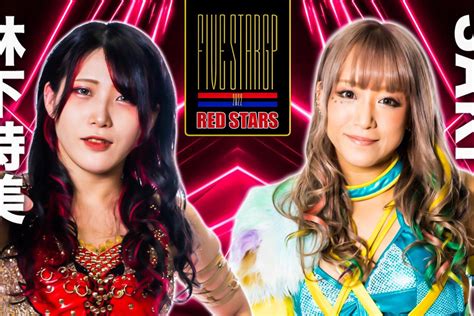 Stardom 5star Grand Prix Day 17 Results 91922 Utami Hayashishita