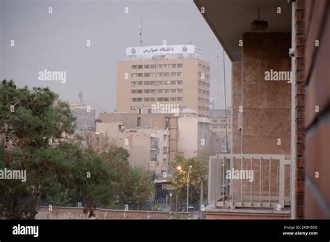 Tehran Iran 23rd Oct 2022 A View Of Kharazmi University In The