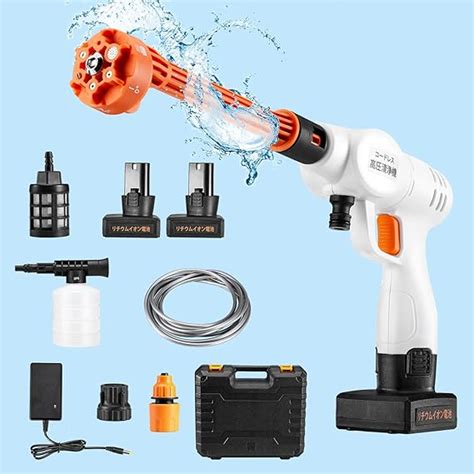 28 Off Aqielev Hy 007 － 充電式コードレス高圧洗浄機バッテリー2個セットが5 799円送料無料 50off Jp