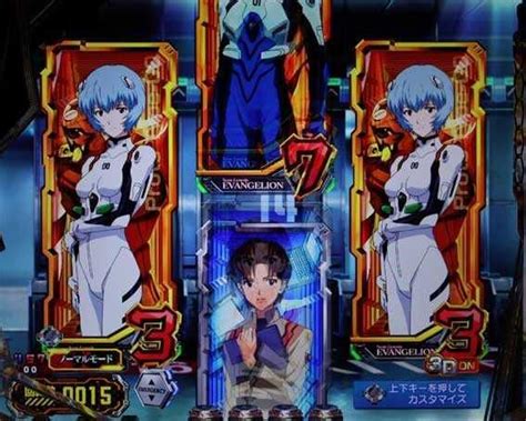 【演出信頼度まとめ】新世紀エヴァンゲリオン～未来への咆哮～｜ エヴァ15 保留 先読み パチンコ新台 期待度 予告 スペック ボーダー 攻略