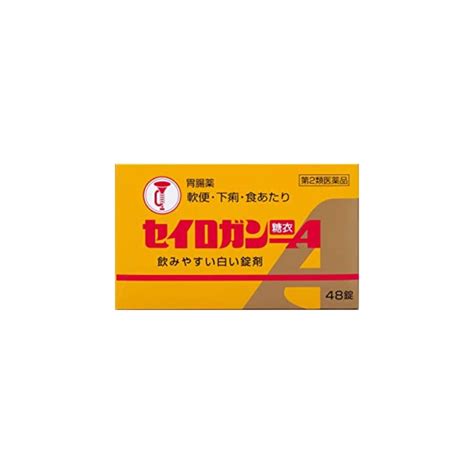 売れ筋介護用品も 大幸薬品 正露丸 100錠10個セット kids nurie