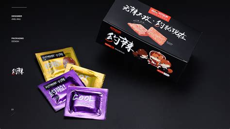 三只松鼠《约辣》辣条包装设计《一只粽子》包装升级上海夏木品牌设计 站酷zcool