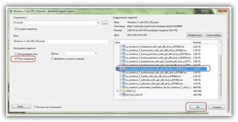 Установка виндовс без диска и флешки — как переустановить Windows 7 без