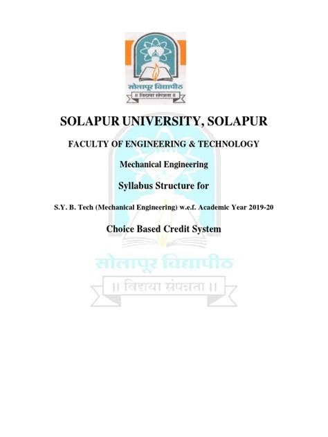 Sy Btech Cbcs 2019 20 Syllabus Pdf Deformation Engineering