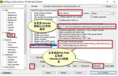 win10下cmder加wsl的多终端配置使用 csdn博客