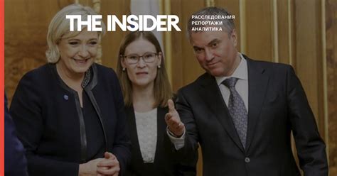 Россия с 2014 года потратила не менее 300 млн на подкуп политиков за рубежом — Washington Post