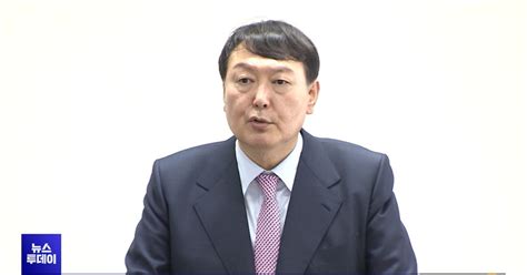 당선 전부터 음모론에‥대선도 부정선거 의심