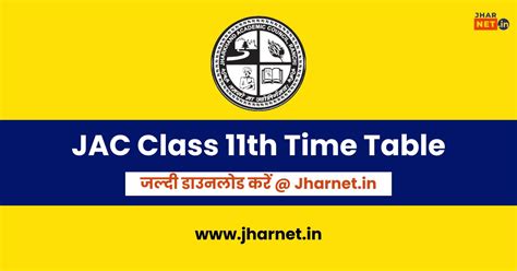 Jac Class 11th Time Table 2025 Pdf [ Download Now ] Jharnet