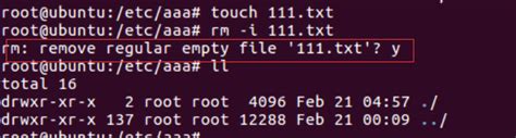 【6】linux命令每日分享——rm删除目录和文件 Csdn博客