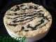 Tarta helada de melocotón Receta Petitchef