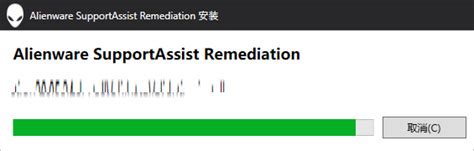 Wpf界面模糊闪屏花屏，竟是外星人惹的祸nahimicosddll Csdn博客
