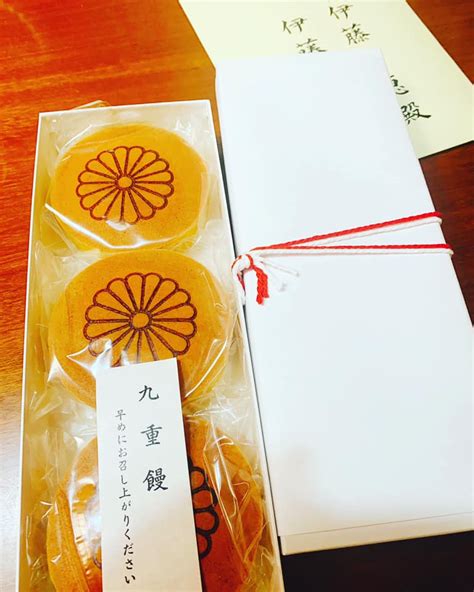 伊藤たかえ 本日、天皇陛下誕生日に際し、祝賀の儀にお招き頂くという栄誉にあずかり、夫と共に皇居に参内いたしました。