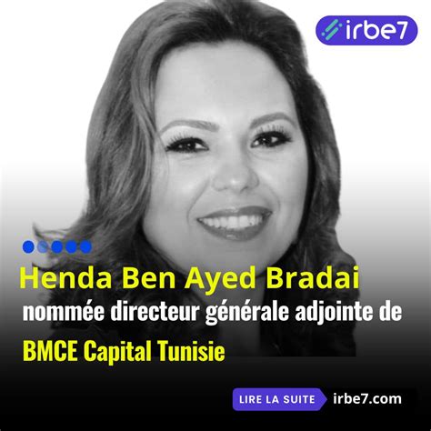 Henda Ben Ayed Bradai On Linkedin Eatxyu3r 19 Comments