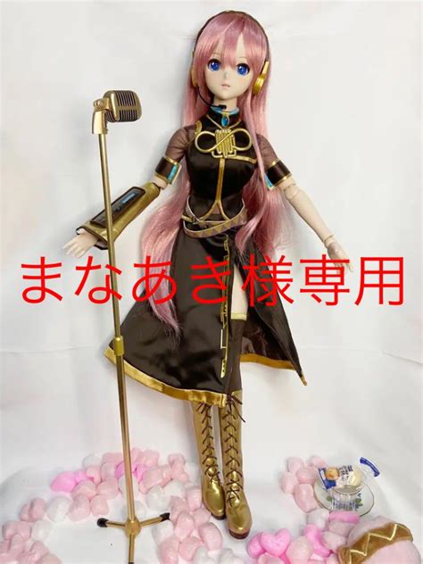 パッケージ Dd ドルフィンドリーム ボークス 巡音ルカ ハンド