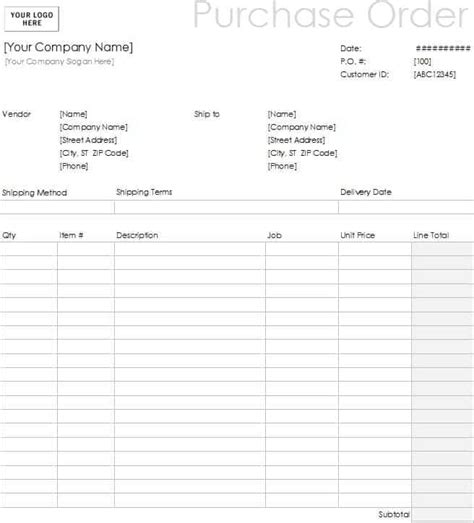 Product Order Form Template Word