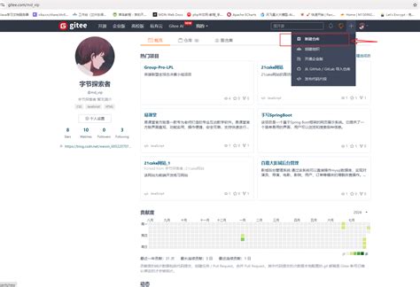在intellij Idea中使用git推送项目idea Git Push Csdn博客