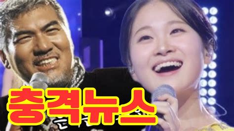 나훈아 은퇴 전 폭탄 발표 김다현과 김다현 두 사람에게 내 56년 경력을 물려주겠다 과연 나훈아가 선택할 후계자는 누구일까 Youtube